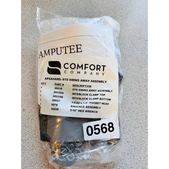 Comfort Company | Other | Swing Away Hardware For Comfort Company ...
